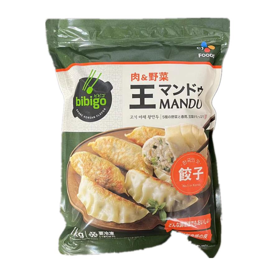 ビビゴ bibigo 王マンドゥ （肉野菜） 1kg 冷凍食品 : 10000301 : 恵方源物産 - 通販 - Yahoo!ショッピング