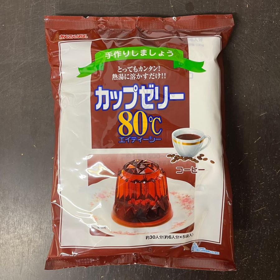 かんてんぱぱ カップゼリー コーヒー 500g（100gx5袋入） 恵方源物産 通販 Yahoo ショッピング