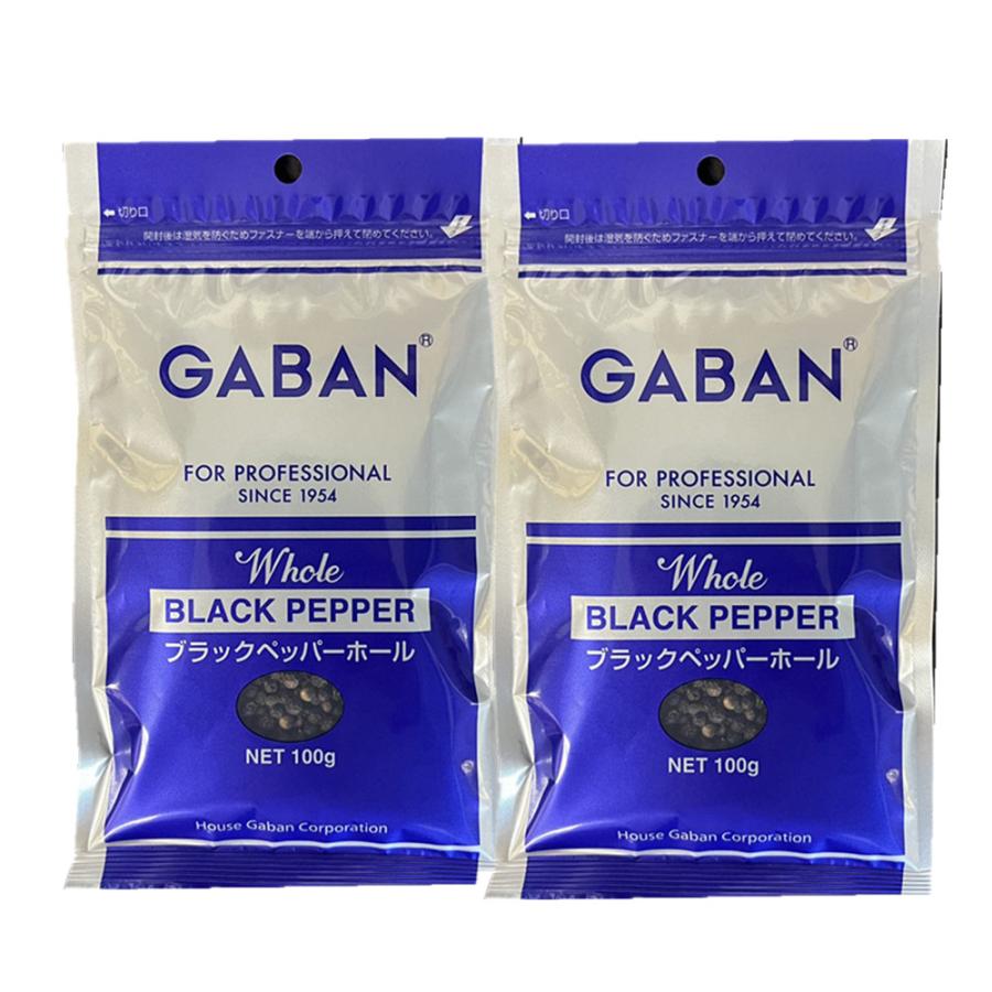 GABAN ブラックペッパーホール 100g×2袋 黒胡椒粒 : 恵方源物産 - 通販 - Yahoo!ショッピング
