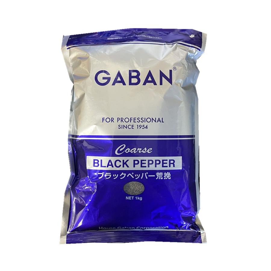 GABAN(ギャバン) ブラックペッパー 荒挽 1kg : 恵方源物産 - 通販 - Yahoo!ショッピング