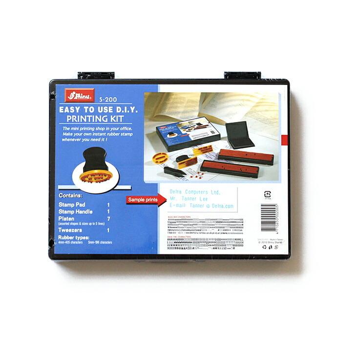 Shiny / S-200 Easy to Use DIY Printing Kit プリンティングキット : ジュエリー ファッション ...