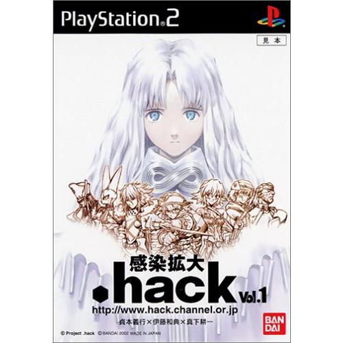 .hack//感染拡大 Vol.1 : 栄光 - 通販 - Yahoo!ショッピング