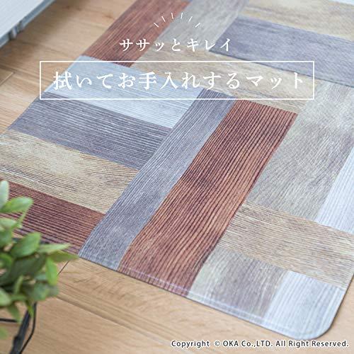 オカ(OKA)) 拭けるキッチンマット 約45cm×240cm ブラウン(ウッド)(拭くだけ PVC ビニール) : 栄光 - 通販 - Yahoo!ショッピング