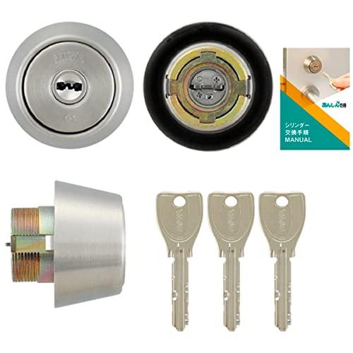 MIWA 美和ロック 鍵 シリンダー 交換 取替 PR BH DZ LD ST色 MCY-223 33〜41mm 交換手順書付 : 栄光 - 通販 - Yahoo!ショッピング