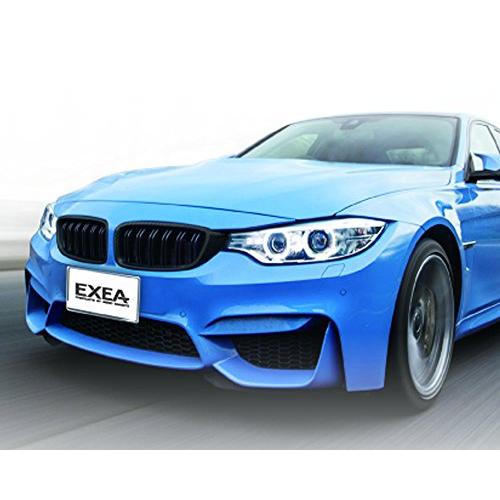 星光産業 車外用品 ナンバーフレーム EXEA(エクセア) ナンバーフレームセット クロームメッキ EX-199 : 栄光 - 通販 - Yahoo!ショッピング