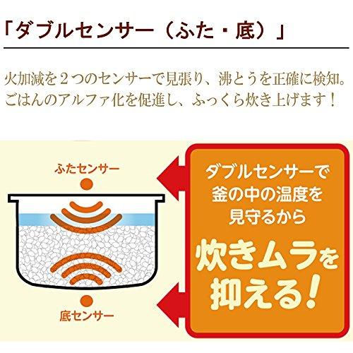 象印 炊飯器 5.5合 マイコン式 極め炊き ホワイト NL-DA10-WA : 栄光 - 通販 - Yahoo!ショッピング