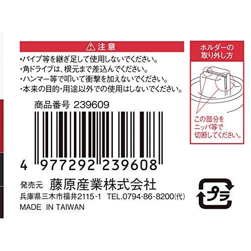 SK11 スピンナーハンドル 差込角 12.7mm 1/2インチ SFH4 : 栄光 - 通販 - Yahoo!ショッピング