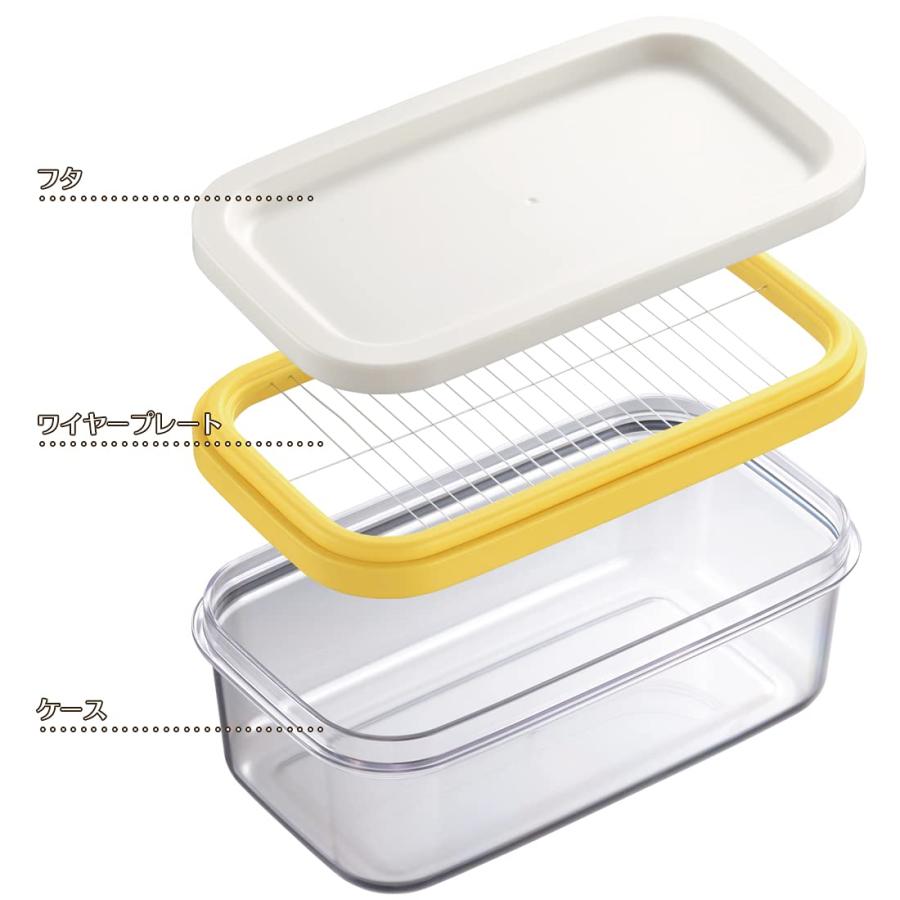 曙産業 バターケース カッター付き 200g用 5g カットできちゃうバターケース 日本製 ST-3005 :s-B00EYSFC2U-20240514:栄光 - 通販 - Yahoo!ショッピング