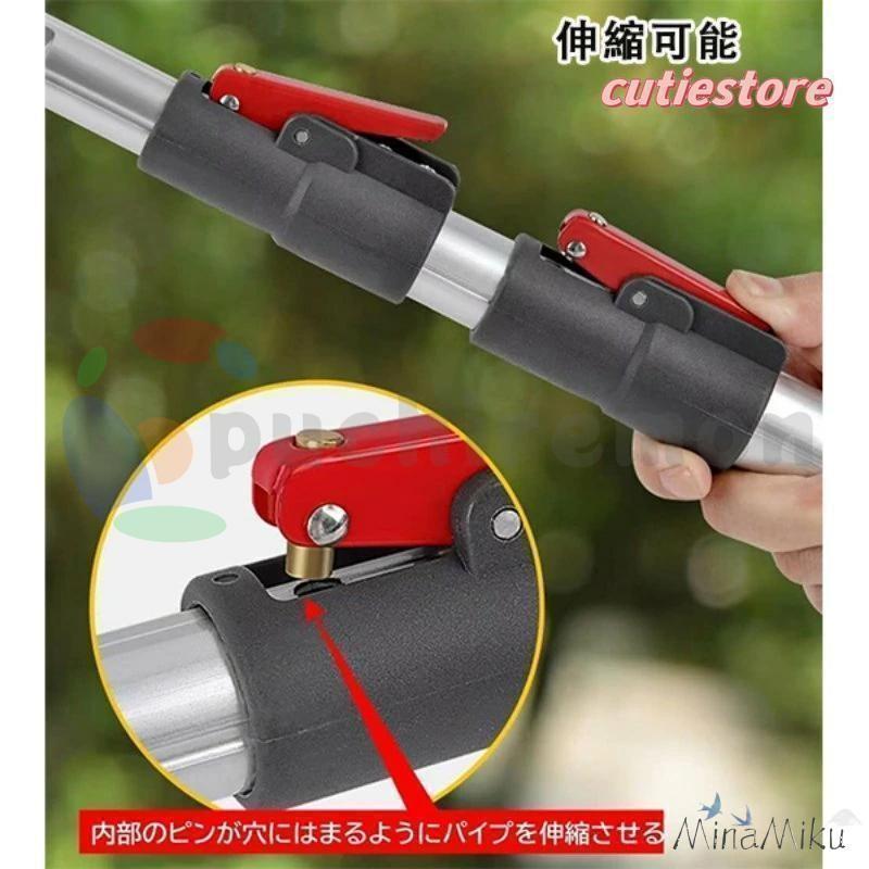 高枝切りバサミ 3m 4m 5m 伸縮式高枝切鋏 鋸付き 伸縮式 剪定鋏 高枝鋏 高枝用 SK5 高所 園芸用はさみ 太枝切鋏 枝切り 枝分け 高枝切り鋏 万能はさみ : グッドグッズ ...