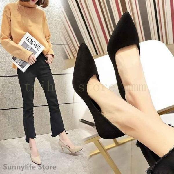 ハイヒール 大きいサイズ 26cm パンプス 歩きやすい 痛くない ハイヒール 大きいサイズ 26cm パンプス 歩きやすい 痛くない