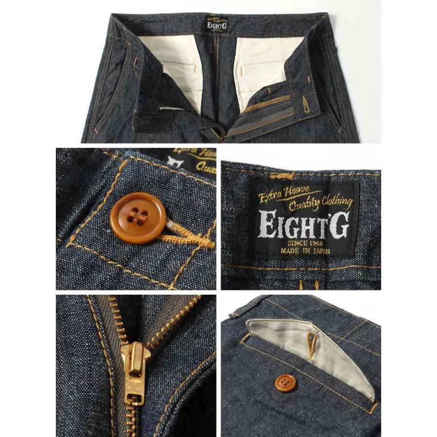 EIGHT-G エイトジー ショートパンツ メンズ ダンガリー 日本製 ハーフパンツ インディゴ 8SP-11 : ジーパンセンターサカイ ...