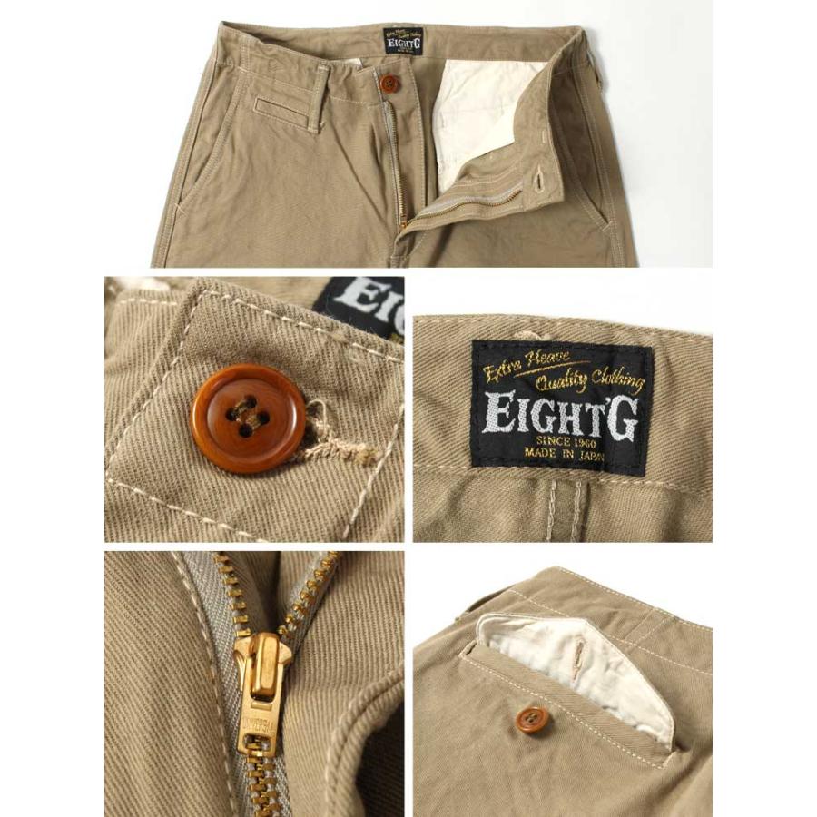 EIGHT-G（エイトジー） ショートパンツ メンズ チノ 日本製 ハーフパンツ アメカジ EIGHT-G 10oz CHINOS SHORT ...
