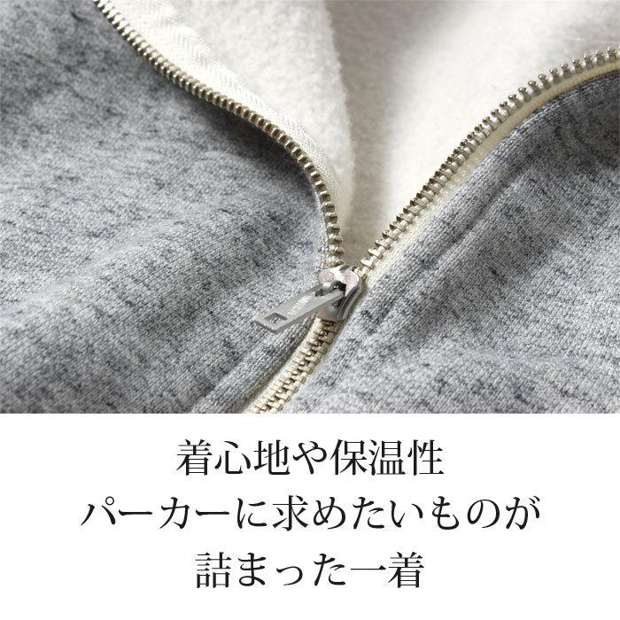 EIGHT-G エイトジー パーカー 厚手ジップパーカー 無地 綿100 前 EIGHT-G エイトジー パーカー 厚手ジップパーカー 無地 綿100 前