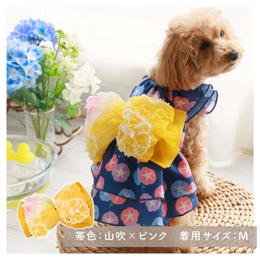 [ココアトワ]サンドレスゆかた みついろ朝顔 浴衣 犬 服 ドッグウェア かわいい 小型犬 着せやすい : ココタス ピントキッズ公式 ...