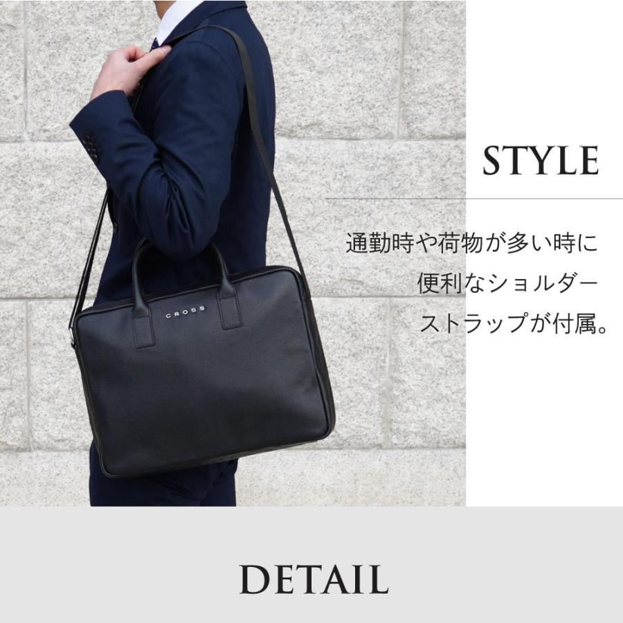 ビジネスバッグ CROSS 700g 14インチ ブリーフケース 本革 牛革 リアルレザー シボ革 ショルダー 肩掛け 軽量 出張 :fmcr03:ココタス - 通販 - Yahoo!ショッピング