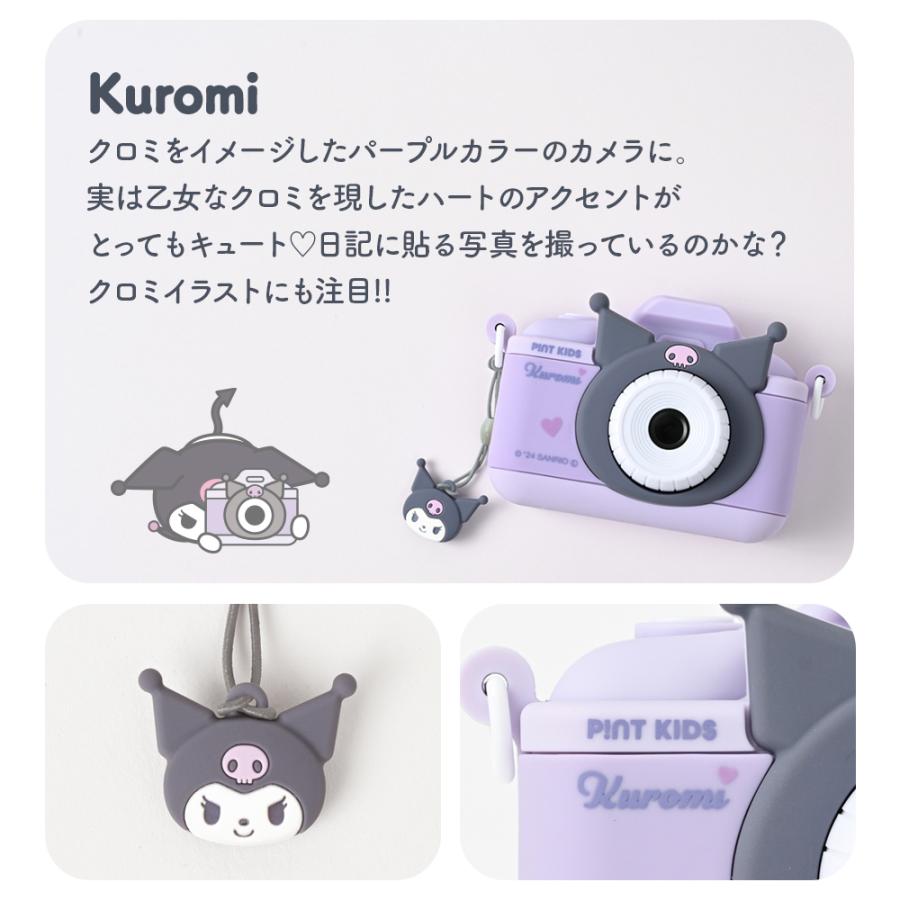 sanrio トイカメラ ピントキッズ サンリオキャラクターズ コラボ sanrio トイカメラ ピントキッズ サンリオキャラクターズ コラボ