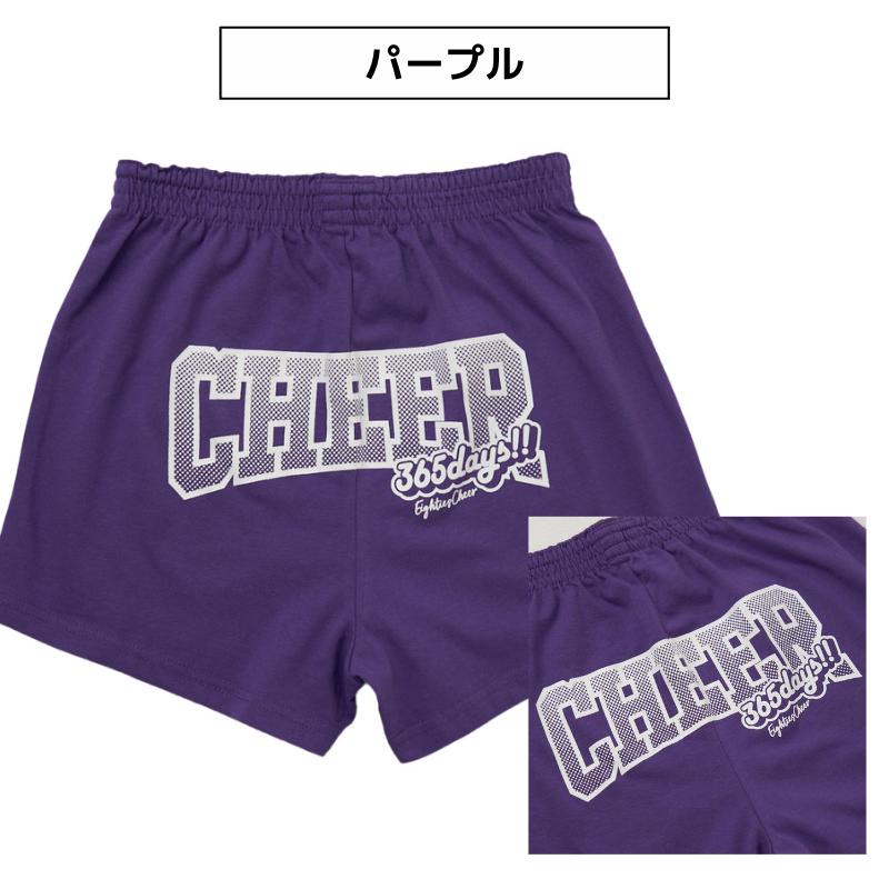 チアパン 365Days キッズ 子供 大人 練習着 ショートパンツ JS/JM/JL/S/M/L エイティズ : エイティズ チアショップ ...