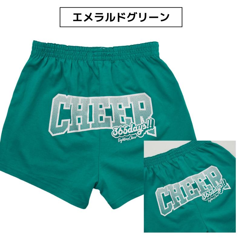 チアパン 365Days キッズ 子供 大人 練習着 ショートパンツ JS/JM/JL/S/M/L エイティズ : エイティズ チアショップ ...