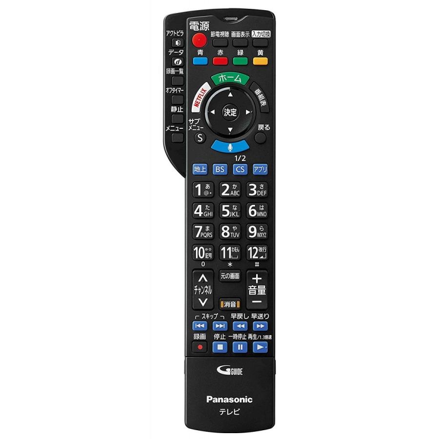 VIERA パナソニック Panasonic 49V型 4K 液晶テレビ HDR対応 VIERA パナソニック Panasonic 49V型 4K 液晶テレビ HDR対応
