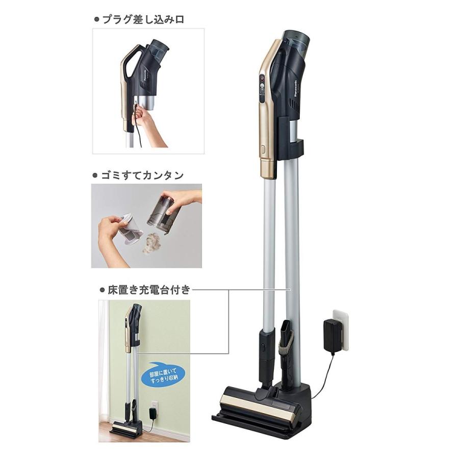 Panasonic パナソニック MC-SBU410J-N サイクロン式コードレス Panasonic パナソニック MC-SBU410J-N サイクロン式コードレス
