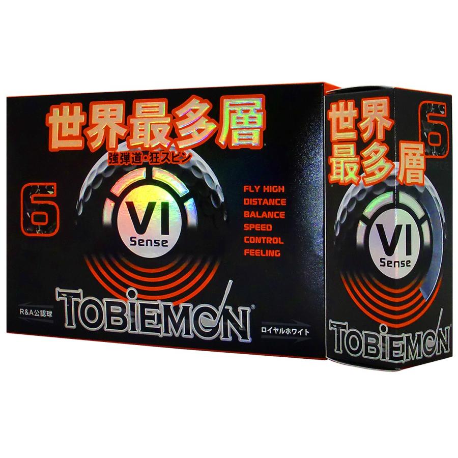 飛衛門 TOBIEMON ゴルフボール 最多層 6ピース構造 FGD-6D ロイヤルホワイト 新品 送料無料 : eightloop Yahoo!店 - 通販 - Yahoo!ショッピング