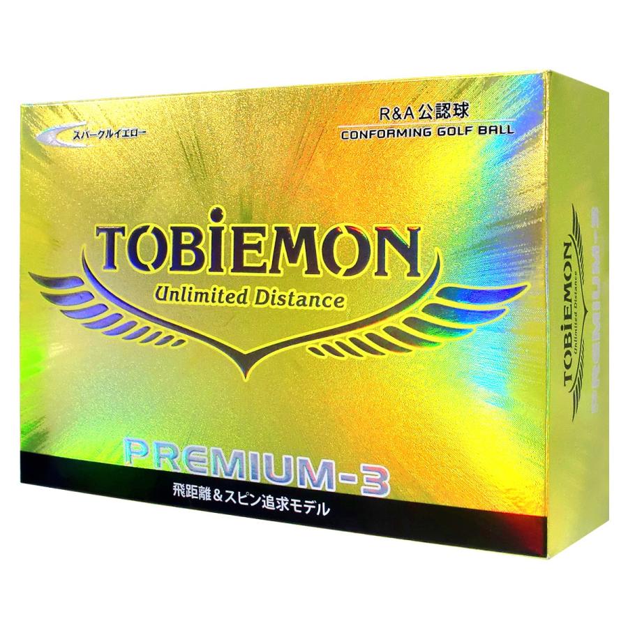 飛衛門 TOBIEMON ゴルフボール PREMIUM-3 プロ仕様3ピースボール T-B3DY スパークルイエロー 新品 送料無料 : 4571414151542 : eightloop ...