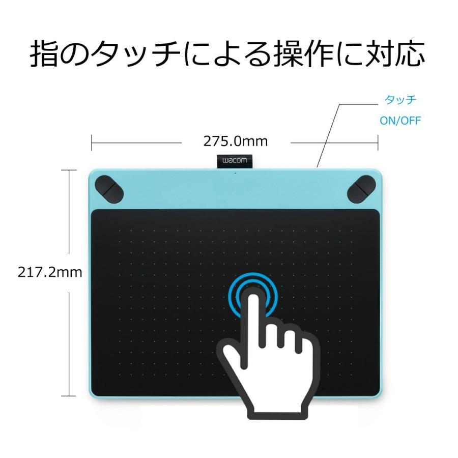 Intuos ワコム WACOM CTH-690/B0 Art ペン＆タッチモデル Mサイズ ミントブルー 新品 送料無料 ...