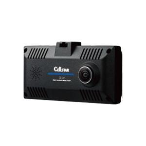 CELLSTAR セルスター CD-30 360°＋リアカメラドライブレコーダー 新品 送料無料 : eightloop Yahoo!店 - 通販 - Yahoo!ショッピング