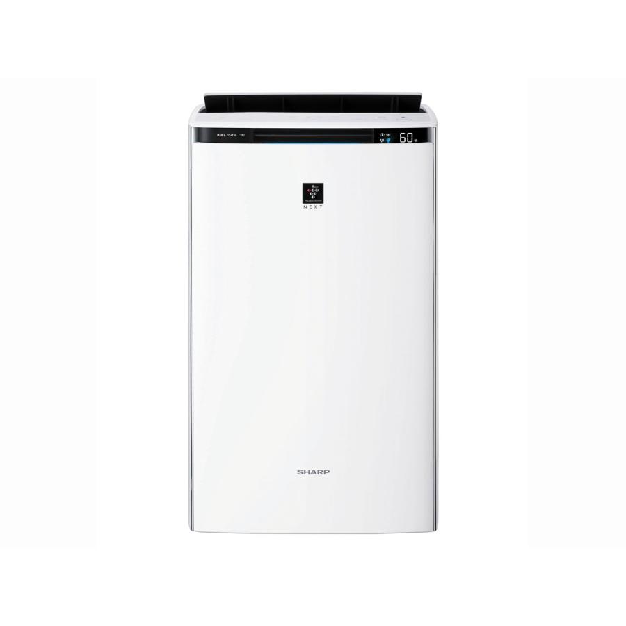 SHARP シャープ KI-RX75-W 加湿空気清浄機 プラズマクラスターNEXT COCORO AIR搭載 約18畳まで 加湿25畳まで 空気清浄34畳まで ホワイト系 新品 送料無料 ...