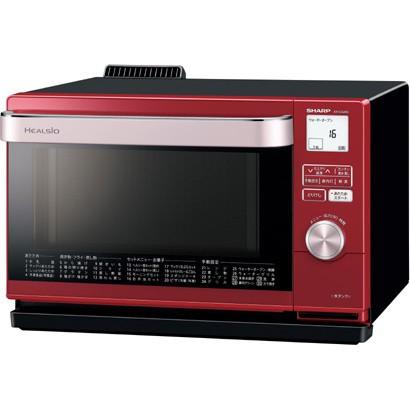 シャープ SHARP AX-CA200-R ウォーターオーブン HEALSIO 18L レッド 1段調理 新品 送料無料 :4974019842196:eightloop Yahoo!店 ...