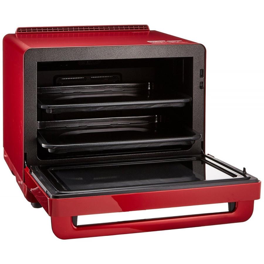 シャープ SHARP AX-XP200-R ウォーターオーブン HEALSIO 30L レッド 2段調理 新品 送料無料 : 4974019843902 : eightloop Yahoo!店 ...