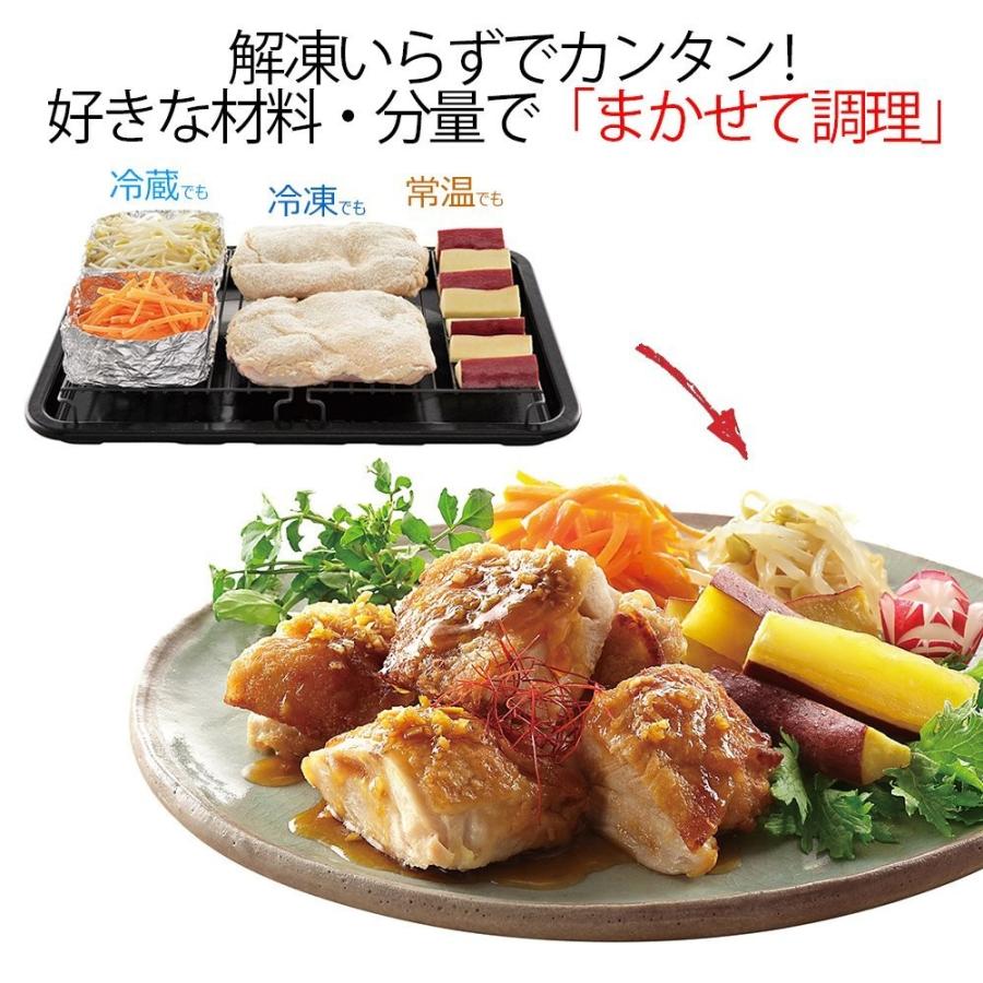 シャープ SHARP AX-XP200-R ウォーターオーブン HEALSIO 30L レッド 2段調理 新品 送料無料 : 4974019843902 : eightloop Yahoo!店 ...