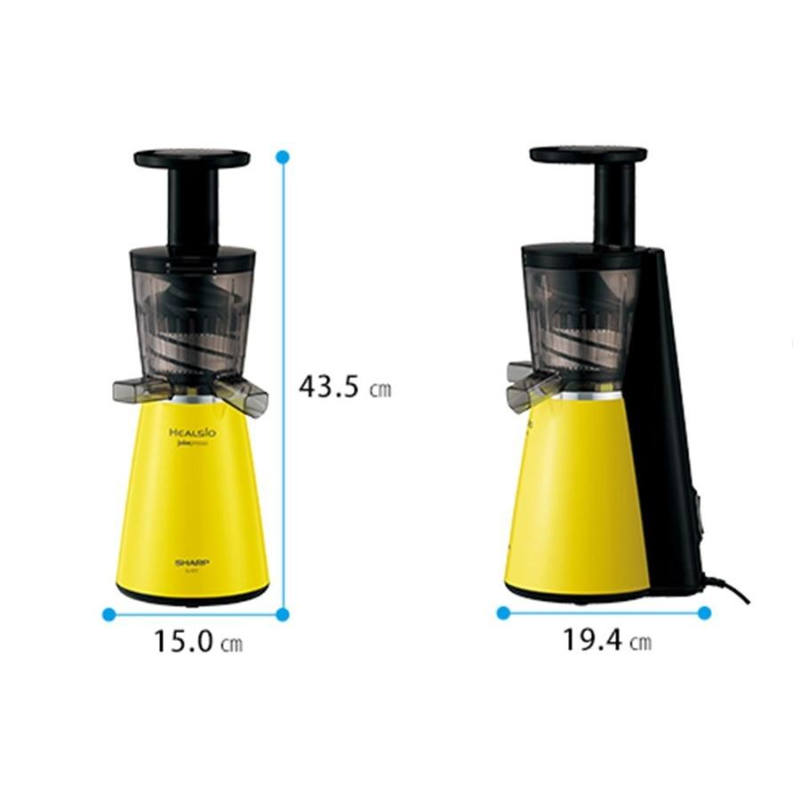ヘルシオ シャープ SHARP EJ-ST1-Y HEALSIO ジュースプレッソ イエロー系 新品 送料無料 : eightloop Yahoo!店 - 通販 - Yahoo!ショッピング