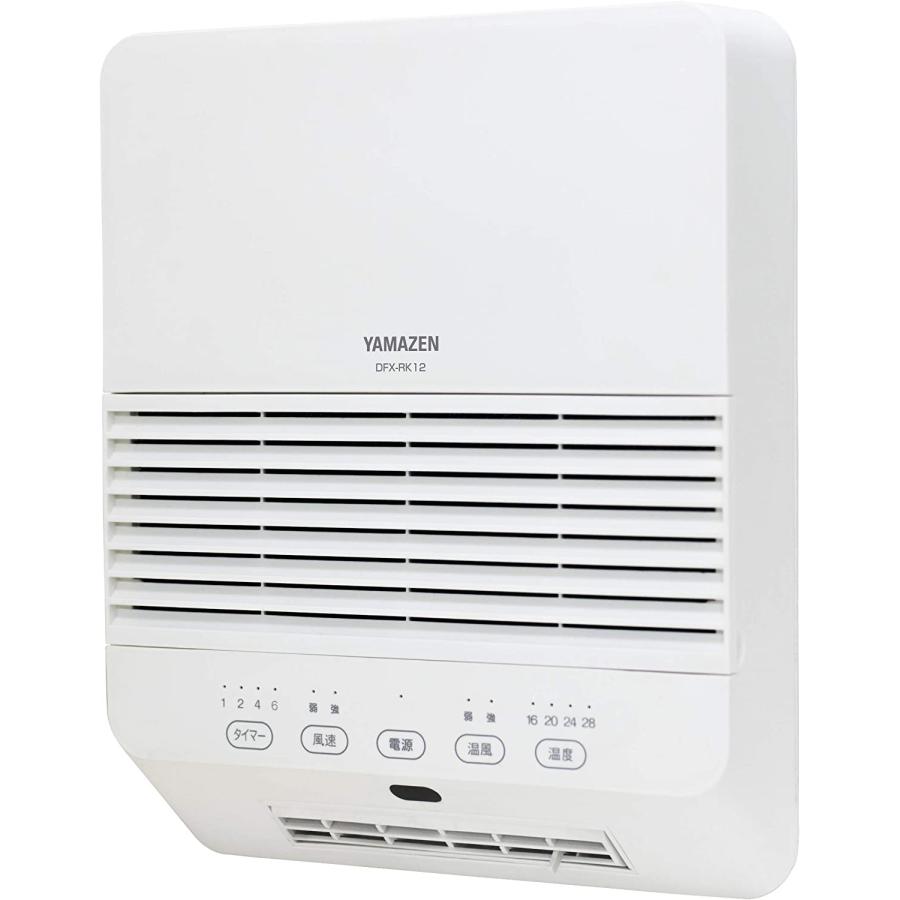 山善（YAMAZEN） ヤマゼン YAMAZEN DFX-RK12-W 1200Wハイパワーセラミックファンヒーター 新品 送料無料 ...