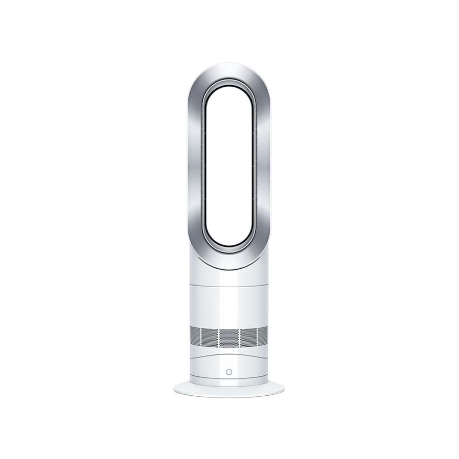 Dyson AM09 WN N Hot + Cool エアマルチプライヤー 新品 送料無料 : eightloop Yahoo!店 - 通販 - Yahoo!ショッピング