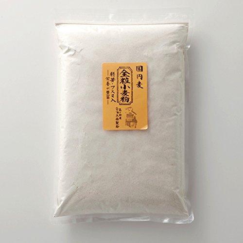 大西製粉 長野県産ゆめかおり 全粒粉 小麦粉 強力粉 1kg : eightocean - 通販 - Yahoo!ショッピング