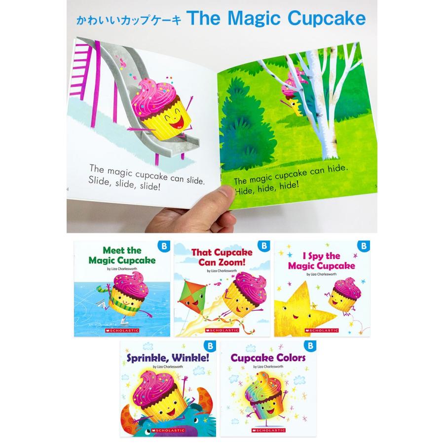 SCHOLASTIC Buddy Readers Level B 送料無料 MP3 音声 CD付 幼児英語 英語絵本 バディ リーダーズ ...