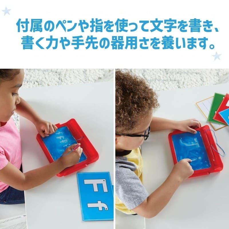 ハンドトゥーマインド hand2mind 【レタートレーシング センソリーパッド なぞりがき アルファベット 文字 トレースパッド 3歳】 96240 正規品 : ドリームブロッサム - 通販 ...