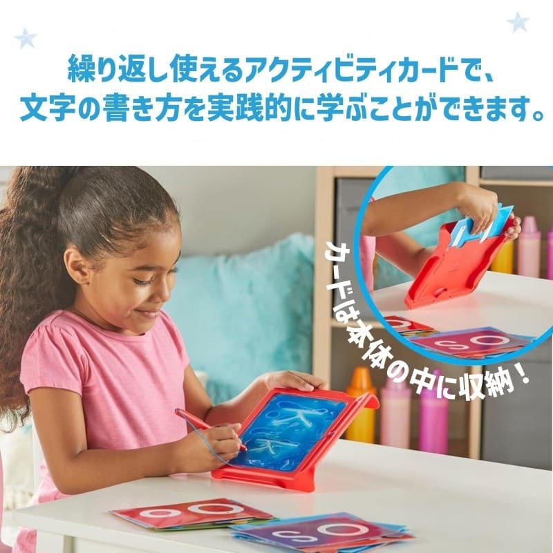 ハンドトゥーマインド hand2mind 【レタートレーシング センソリーパッド なぞりがき アルファベット 文字 トレースパッド 3歳】 96240 正規品 : ドリームブロッサム - 通販 ...