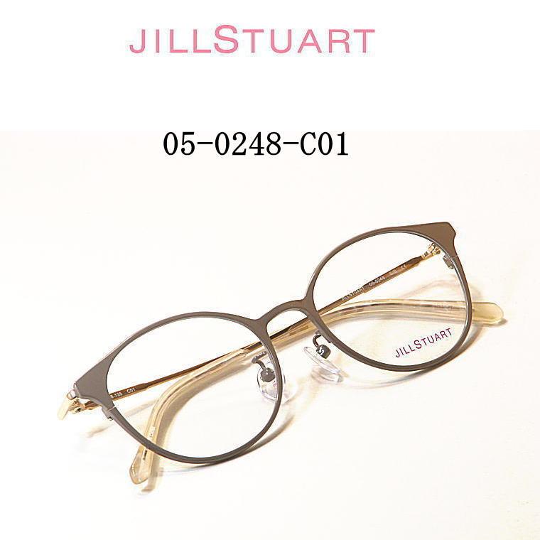 新作 05-0248-01 ジル・スチュアート【JILL STUART】度付きレンズ付セット【05-0248-01】メタル枠3色有り ...
