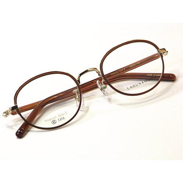 LM-1034-C2 ラグナムーン【LAGUNAMOON】度付きレンズ付メガネ【LM-1034-C2】送料無料 新作 :lm-24:永平寺 ...