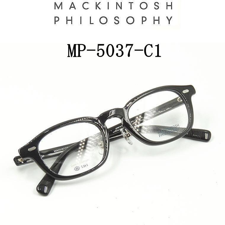 MACKINTOSH PHILOSOPHY 送料無料 MP-5037-C1 マッキントッシュ フィロソフィー【MACKINTOSH PHILOSOPHY】度付きレンズ付【MP-5037-C1 ...