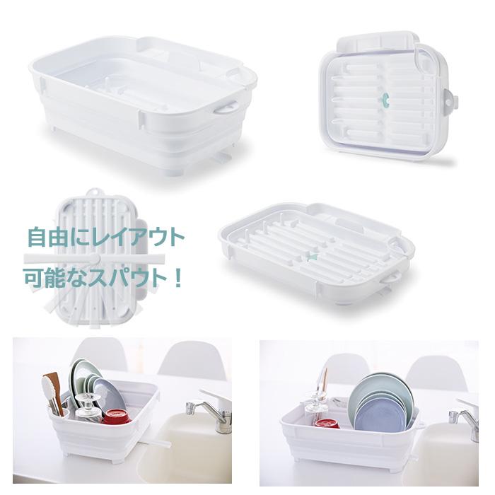 折りたたみ 水切り バスケット 水切りカゴ 皿立て コンパクト 隙間収納 日本製 吊り下げ収納 滑り止め ISETO 仕切り付き アウトドア : 永光屋 - 通販 - Yahoo!ショッピング