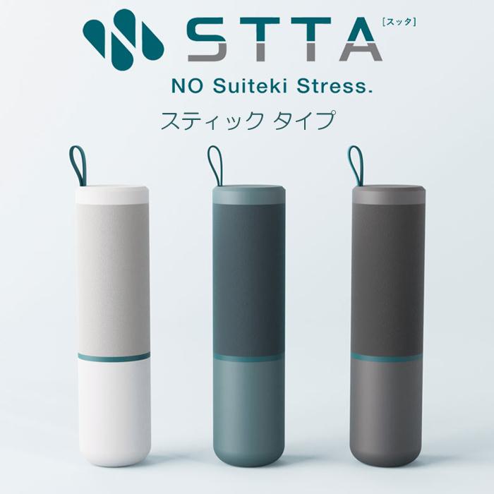TVで紹介され話題！STTA スッタ スティック タイプ スティック型 タオル スポンジタオル 携帯 吸水スポンジ コンパクト プレゼント 景品 アイオン AION : 永光屋 - 通販 ...