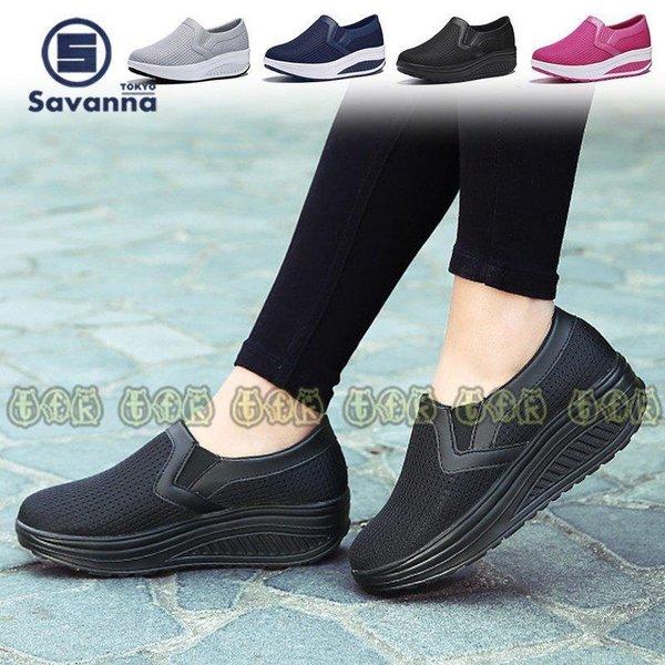 秋靴 レディース 厚底 フラットシューズ リラックス シューズ 女性用 靴 カジュアル スポーツシューズ くつ 疲れない 立ち仕事 :aki-xz-2021111112:EIKO.Shop ...