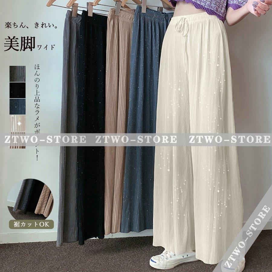 プリーツパンツ セルフカット ワイドパンツ :hhh-718-cc03xp171:EIKO.Shop - 通販 - Yahoo!ショッピング