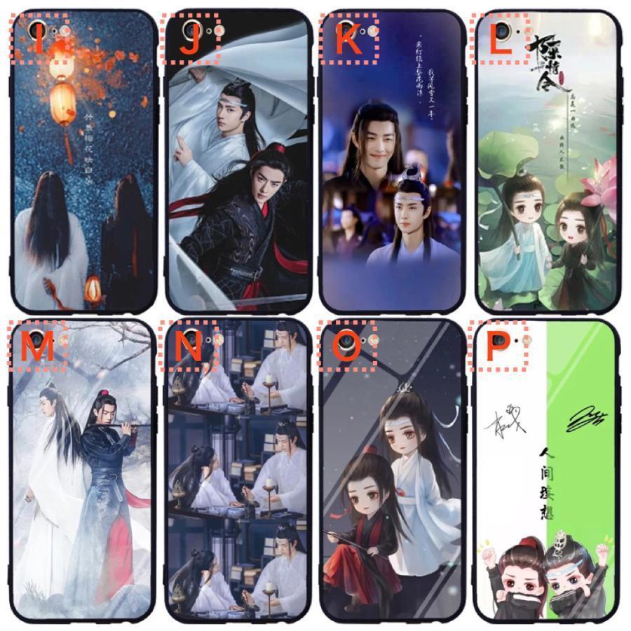 中国ドラマ「陳情令」のスマホケース！ : EIKO.Shop - 通販 - Yahoo!ショッピング