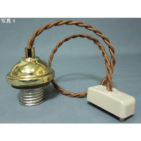 「簡易ページ」E17金色カバー付ネジ コードN : えいこうYahoo!店 - 通販 - Yahoo!ショッピング