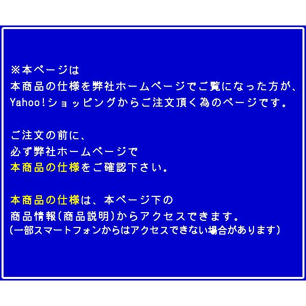 「簡易ページ」E12吊り下げ型 コードN : えいこうYahoo!店 - 通販 - Yahoo!ショッピング