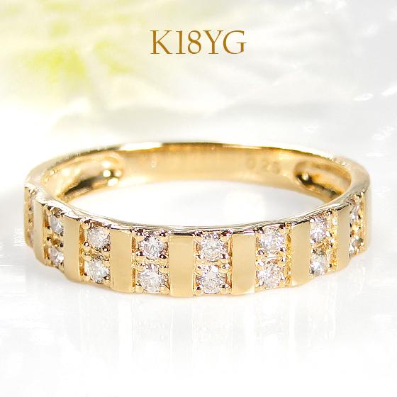 K18YG 0.25ct ダイヤモンド リング 送料無料 ゴールド 18金 K18 イエローゴールド ダイア シンプル 0.25カラット 人気 ダイヤ 上品 指輪 デイリー EmR0124 ...